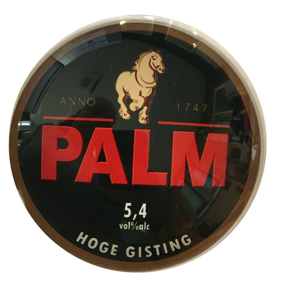 Ronde taplens Palm bol 69 mmø